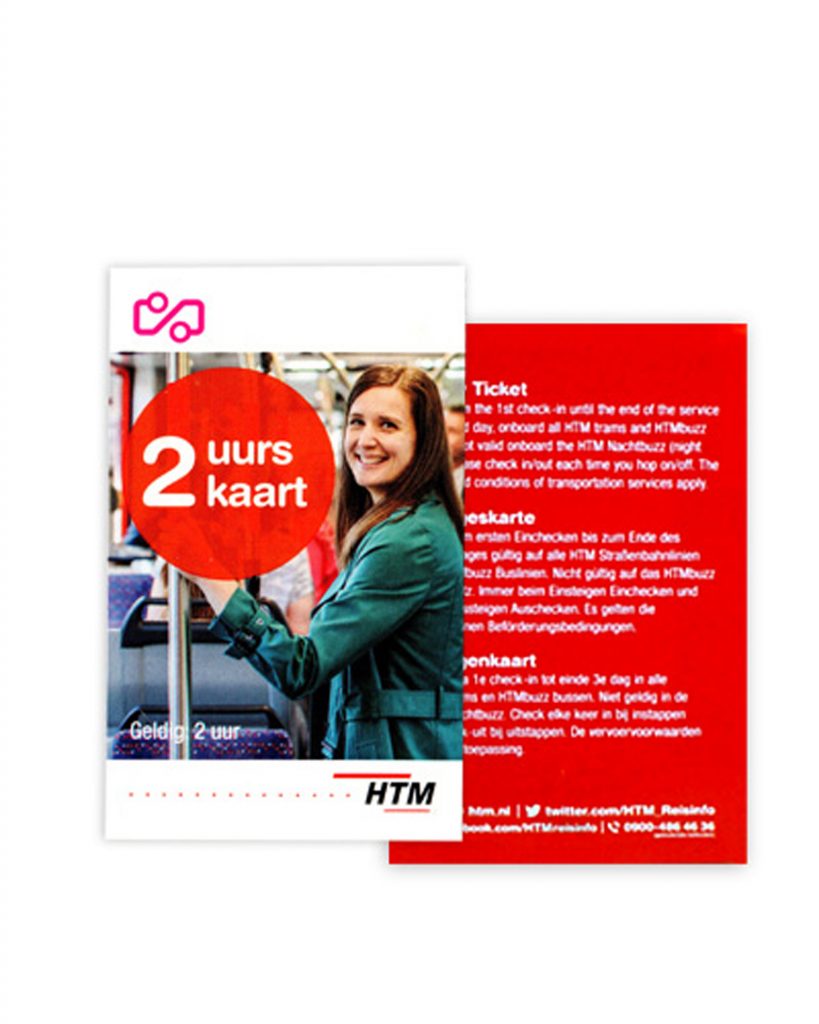 HTM 2-Hour Pass - Chip Bizz